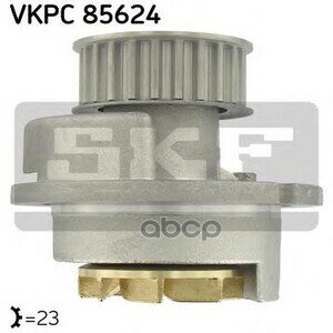 Помпа, водяной насос opel astra g/h/corsa c/vectra b/c/zafira a 1.8l Skf арт. vkpc 85624