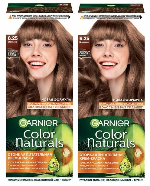 Крем-краска для волос Garnier Color Naturals 6.25 Шоколад (2уп по 116мл)