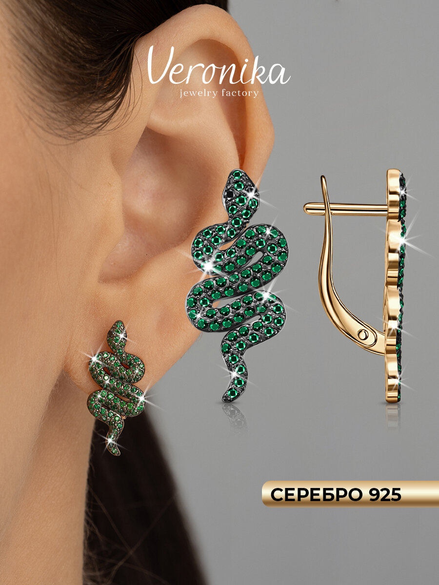 Серьги, серебро, 925 проба, золочение, фианит