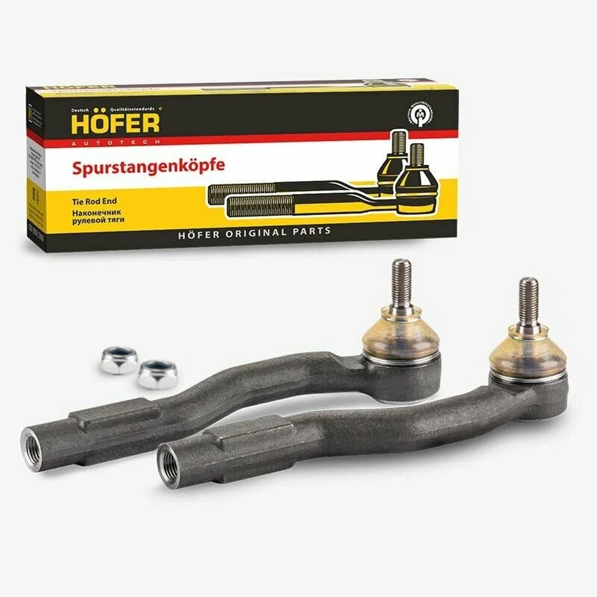 Наконечники рулевых тяг наружный правый/левый для для а/м LADA Vesta, HOFER HF812018 (2 штуки)