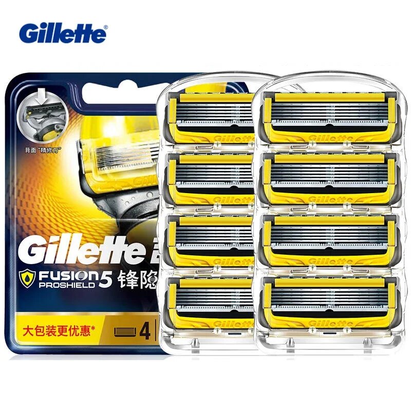 Лезвия Gillette Fusion Proglide Proshield Chill Progshield 8blade