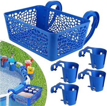 Корзина для хранения у бассейна с держателями для напитков, аксессуары для наземных бассейнов, подходит для круглого верхнего бара 2,5 дюйма или меньше