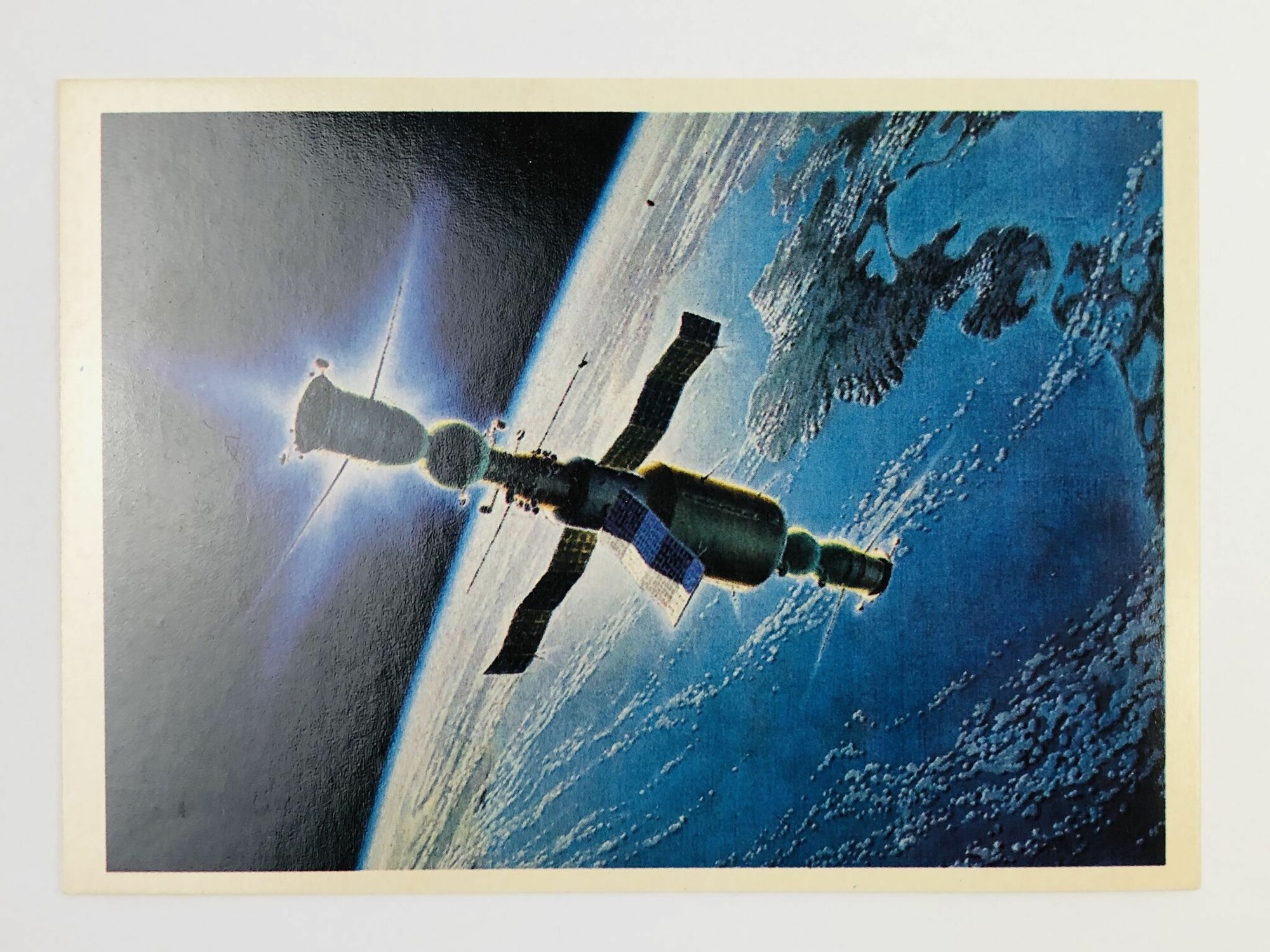 Соколов А. К. Над Черным морем (при работе учтены замечания космонавов В. Ляхова и В. Рюмина). Открытка