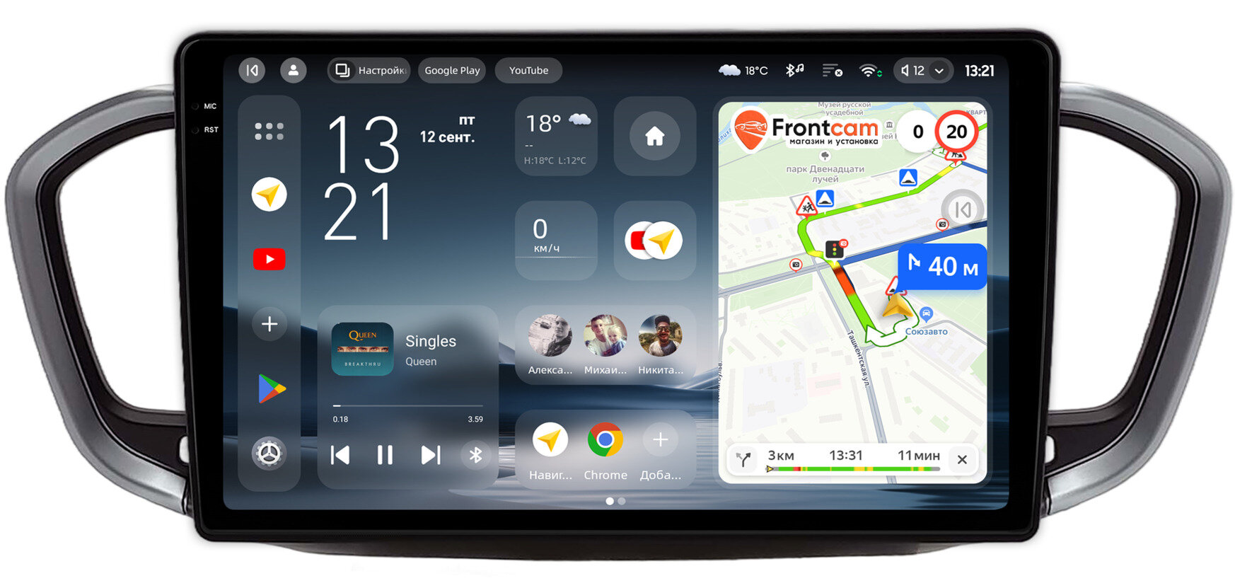 Штатная магнитола Lada Vesta (NG) 2022-2024 Teyes CC4 Pro 2K 12/256 10.36" RM-10-2270 Android 13 (4G-SIM, DSP, QLed, AI)