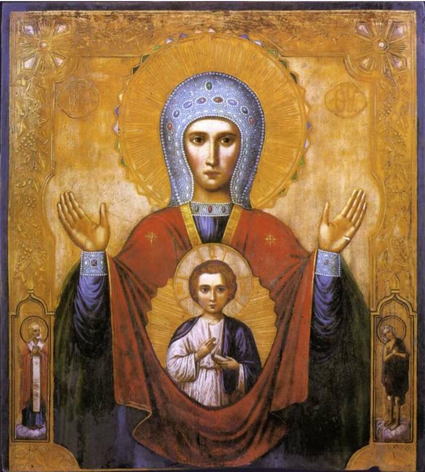 Икона Божией Матери Знамение Абалакская (Абалацкая) на дереве на левкасе (40 см)