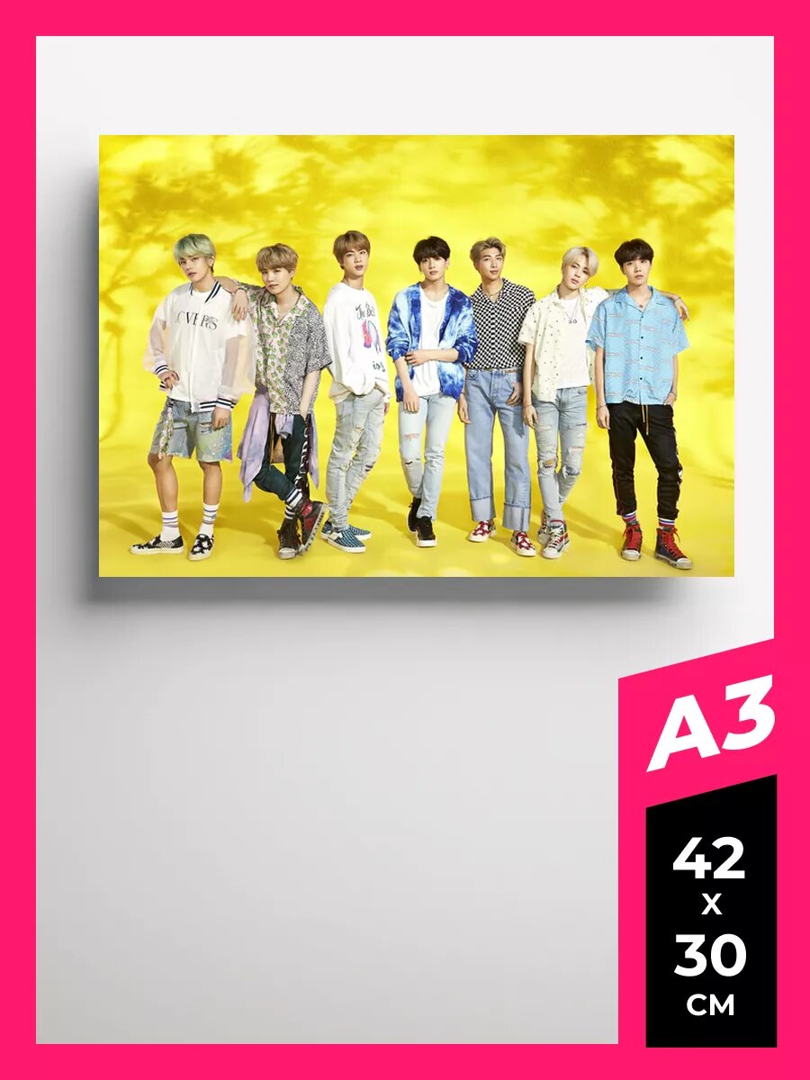 Плакат с BTS 05 БТС k pop на стену А1, А2, А3, 50 на 70