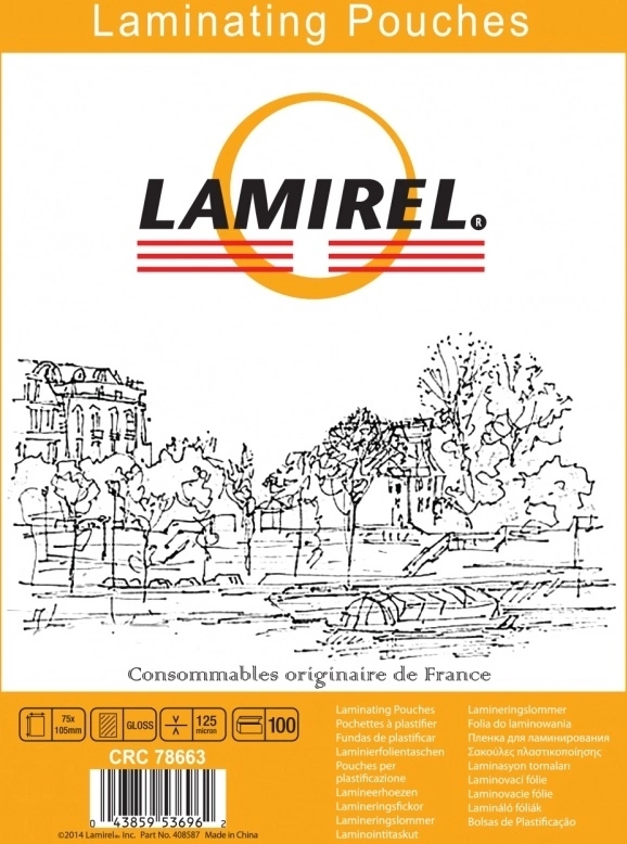 Плёнка для ламинирования Fellowes Lamirel (LA-7866301)
