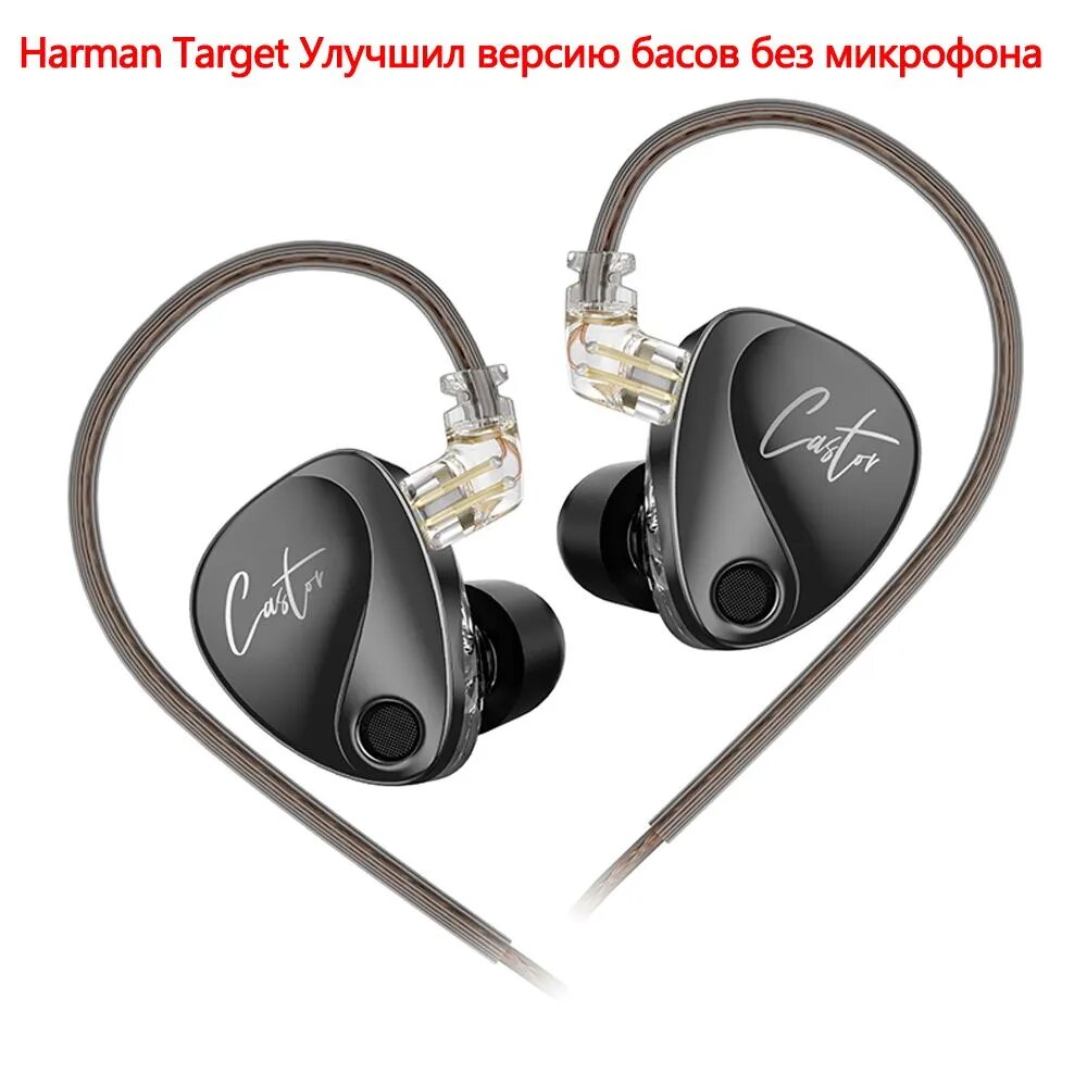 KZ Наушники проводные, 3.5 мм, черный