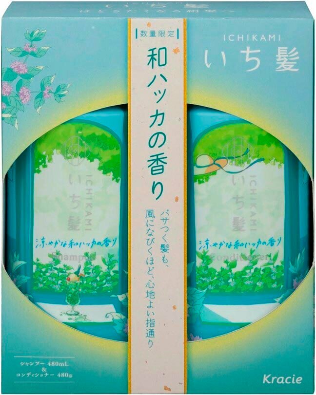 KRACIE Набор по уходу за волосами восстанавливающий и предотвращающий повреждения (с ароматом японской мяты): шампунь 480мл.+ кондиционер 480г.