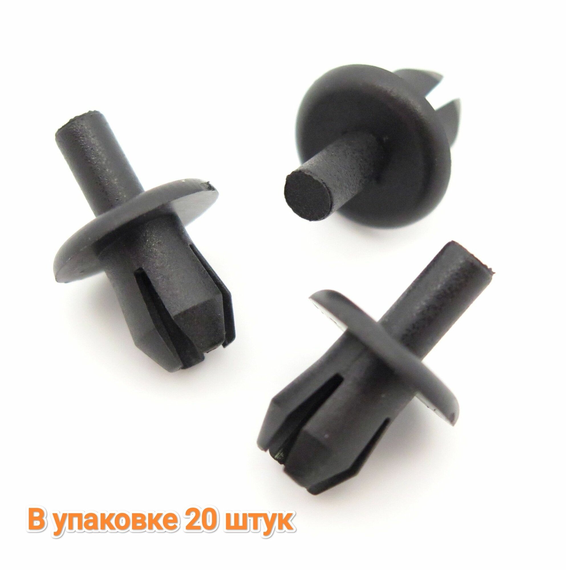 Клипсы/пистони автокрепеж для автомобилей Hyundai