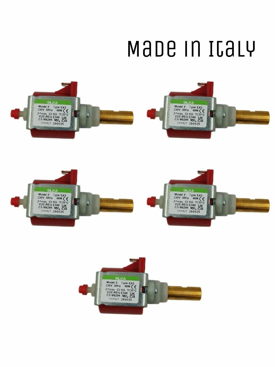Помпа/Насос ULKA EX5 48W 220-240V, 15Bar, универсальный, для кофемашин, пылесосов комплект 5 шт.