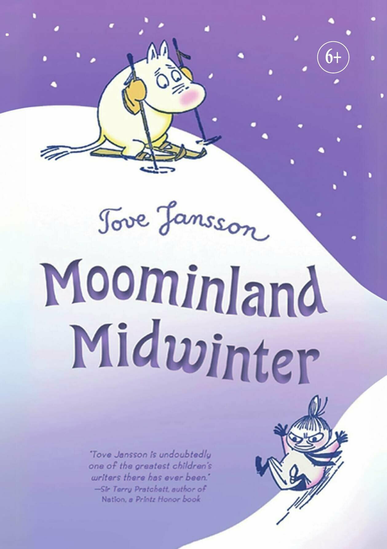 Волшебная зима (на англ. яз.)