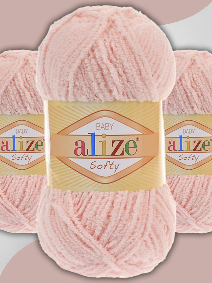 Пряжа для вязания Alize Softy цвет 340 розовая пудра, 50 г / 115 м, 3 мотка