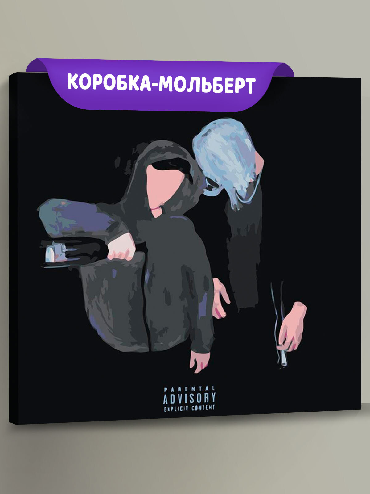 Картина по номерам Фараон Pharaoh и Boulevard Depo: Плакшери