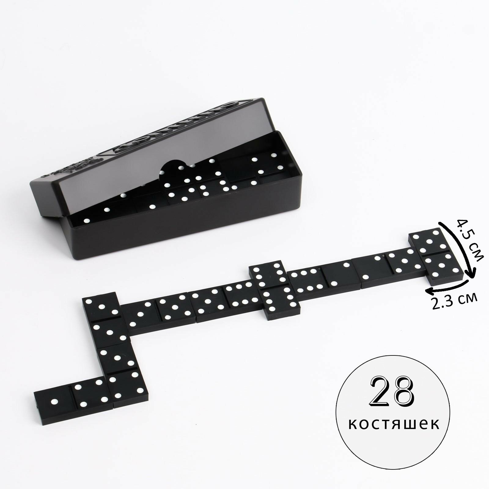 Домино классическое «Владимирское», 28 шт.