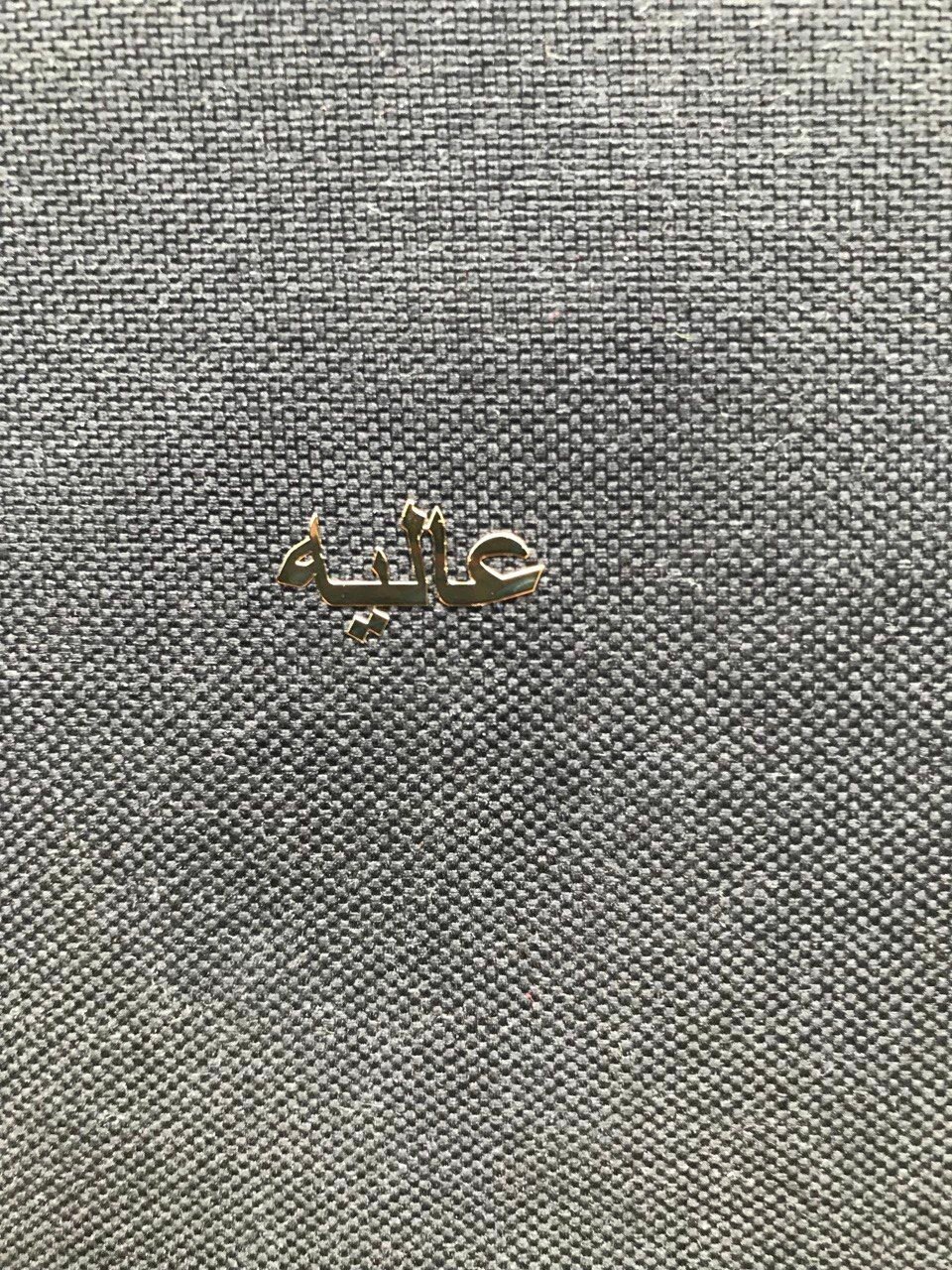 Ювелирная золотая наклейка мусульманское женское имя Алия, размер 10х13 мм, бренд Biryukov, 1 шт.