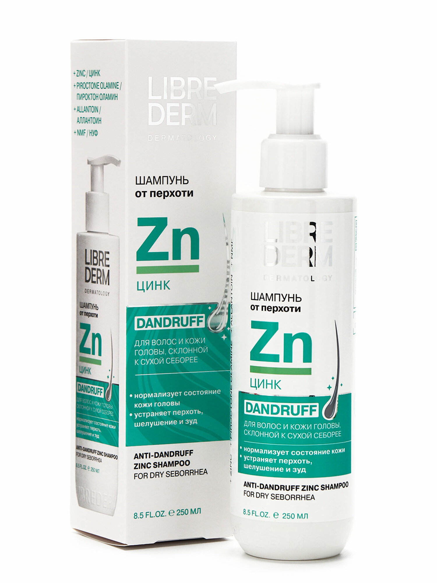 Шампунь для волос при сухой себорее Цинк, 250 мл, для кого: женский