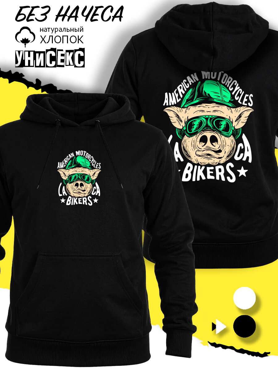 Худи Толстовка свитшот байкер american motorcycles