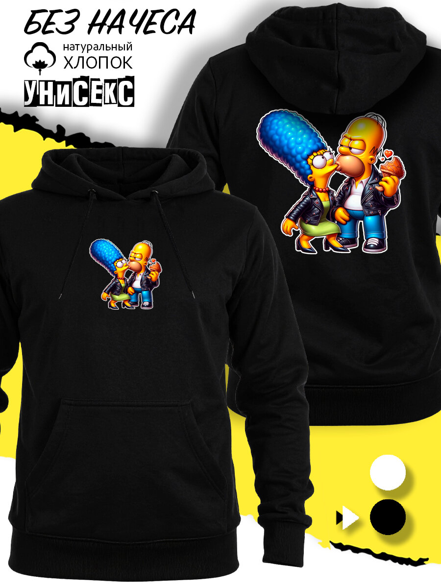 Худи Толстовка свитшот с Гомером Мардж Симпсонами Simpsons