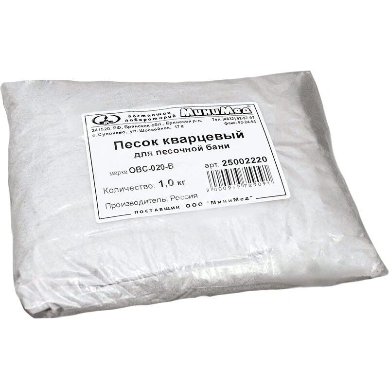 Баня лабораторная Песок кварцевый для песочной бани ОВС-020-В 1 кг 25002220