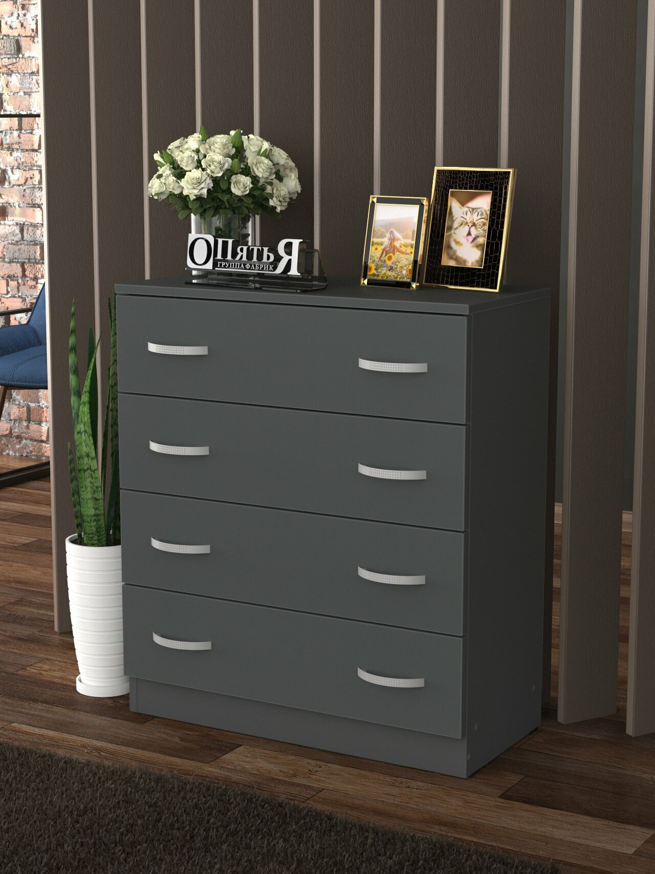 Комод с ящиками узкий из ЛДСП для хранения вещей с ручками