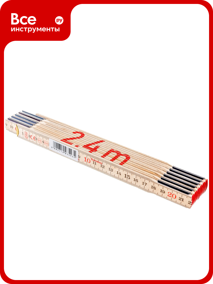 Складной метр SOLA H 2.4/12, L=2,4 м, 12 секций, береза 53010801 для лучшей читаемости