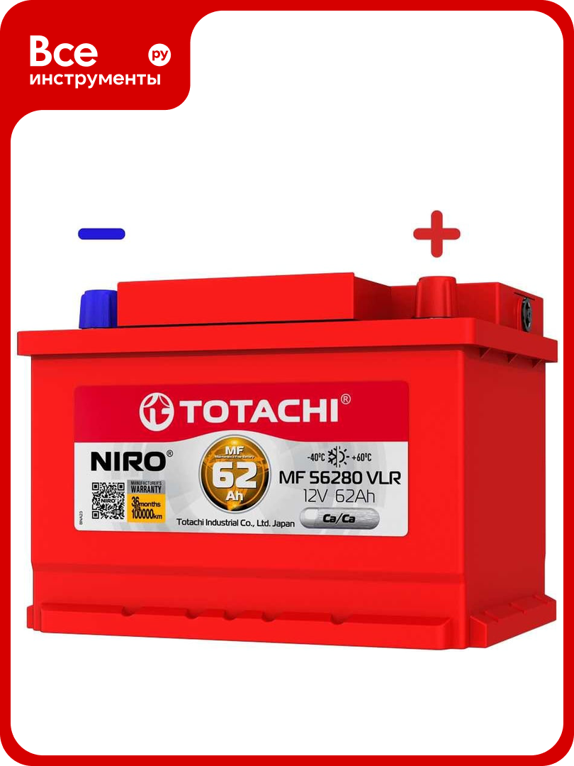 Аккумуляторная батарея TOTACHI АКБ NIRO MF 56280 VLR LB 62 а/ч низкий корпус поляр. обратная 0 (JIS L) 90262 полярность для автомобилей легковых и грузовых
