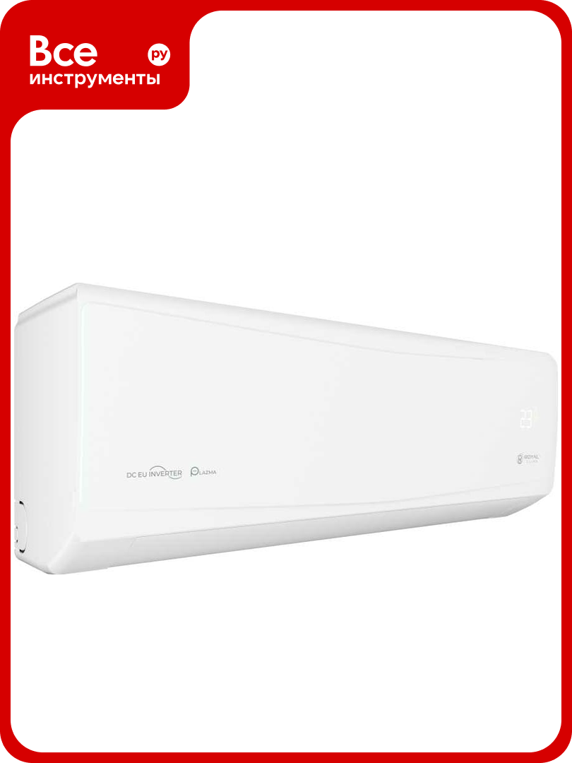Инверторная сплит-система Royal Clima GRIDA DC EU Inverter RCI-GR50HN/IN/RCI-GR50HN/OUT