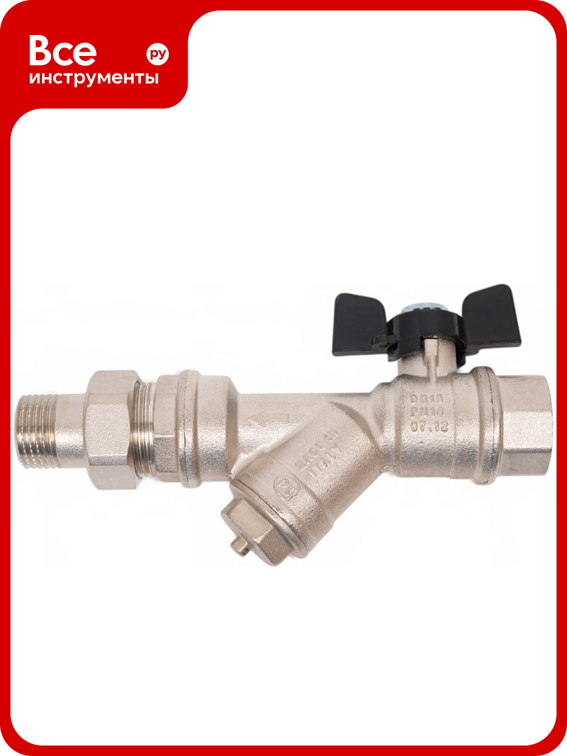 Кран шаровый Bugatti с фильтром Rp1/2" x G1/2" DN15 PN20, латунный никелированный, горячего и холодного водоснабжения