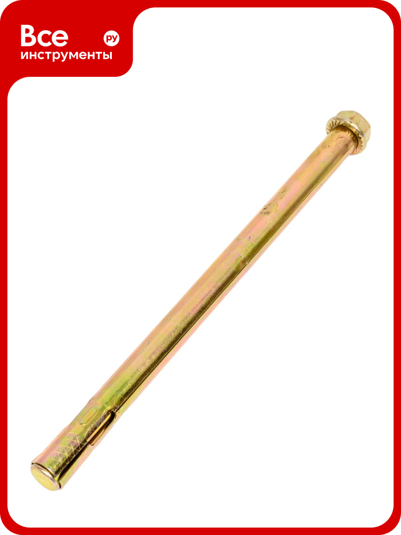 Анкерный болт с гайкой металлсервис М12x200 1 шт. 1227269