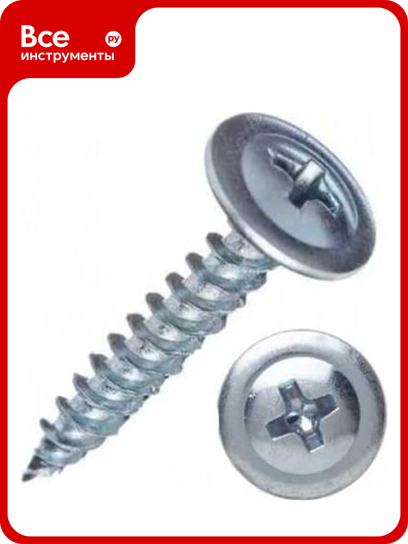 Саморез с прессшайбой ООО "Клинский метизный завод", острый, 4.2x13, белый цинк, коробка 1 кг СПШ0Ц004213-1