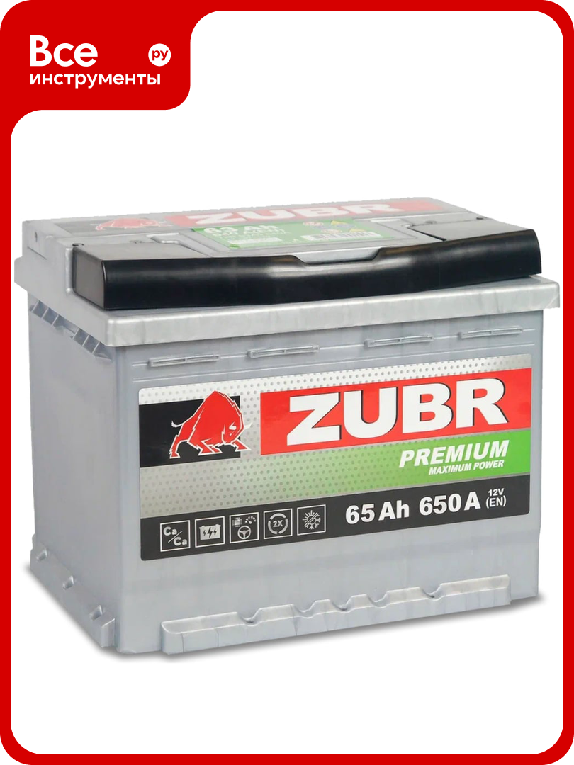 Аккумулятор ZUBR Premium 65Ah R+ (низкий) ZP650 обратная полярность для автомобилей легковых и грузовых кальциевая технология