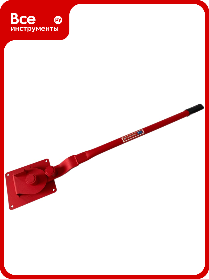 Ручной станок для гибки арматуры ToolMetex 6-16 мм плавный гиб АГ 16-П, фиксации арматуры