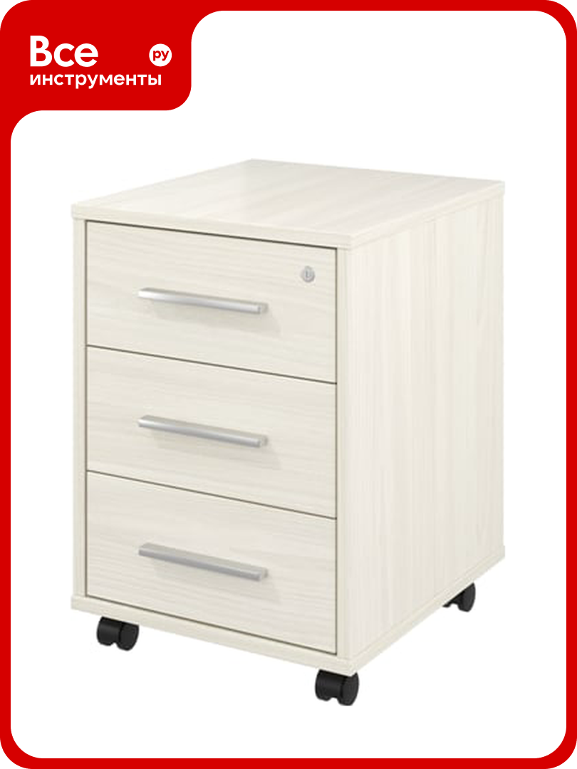Тумба Монолит Канцлер выкатная 3 ящика с замком Скандинавское дерево белое38