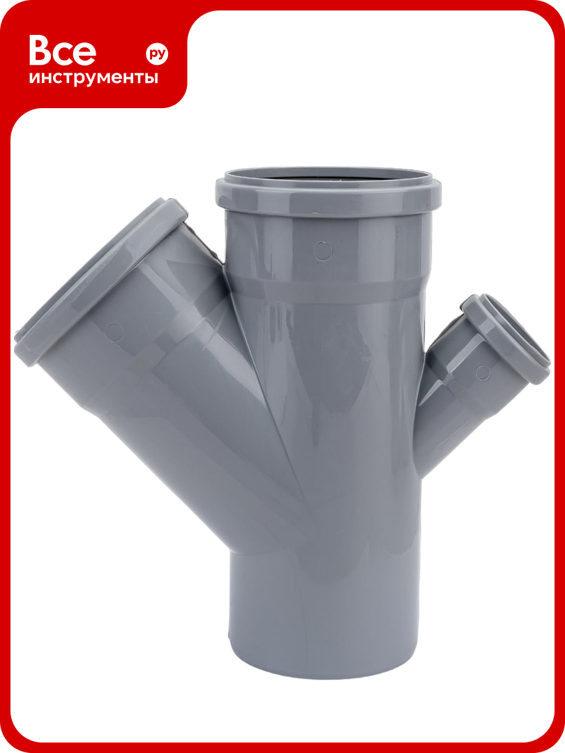 Крестовина VALFEX 110/110/50x45, внутренняя канализация 27111150