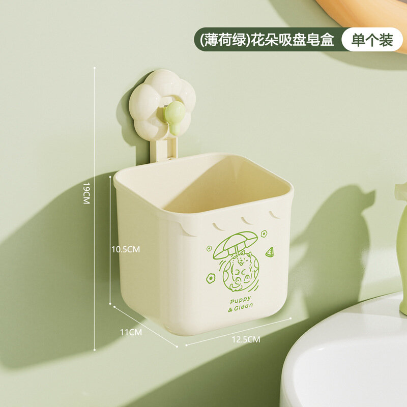 Корзина для хранения Tовары длЯ дома, настенная, пластик, мятно-зеленый