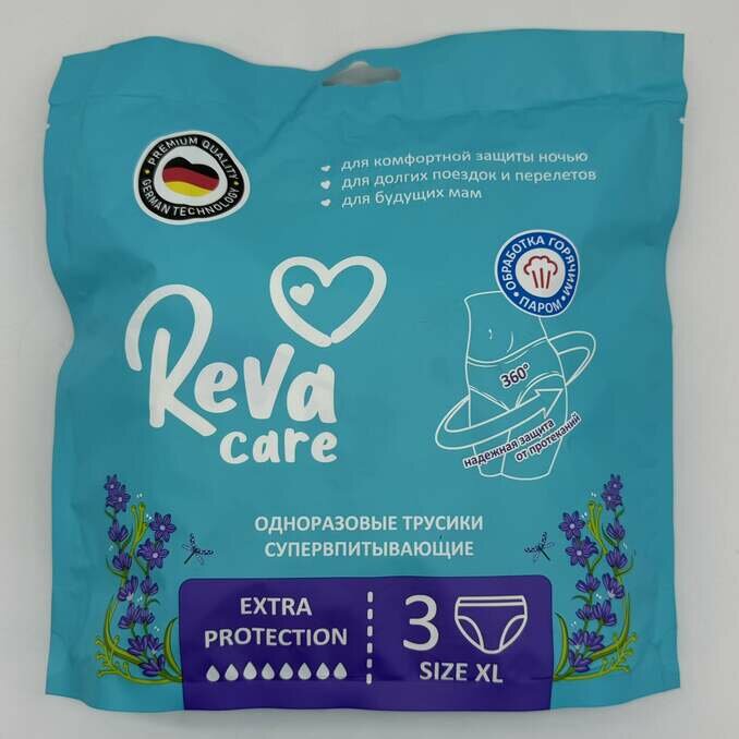 Reva care pants трусы одноразовые для женщин 3 шт./размер xl