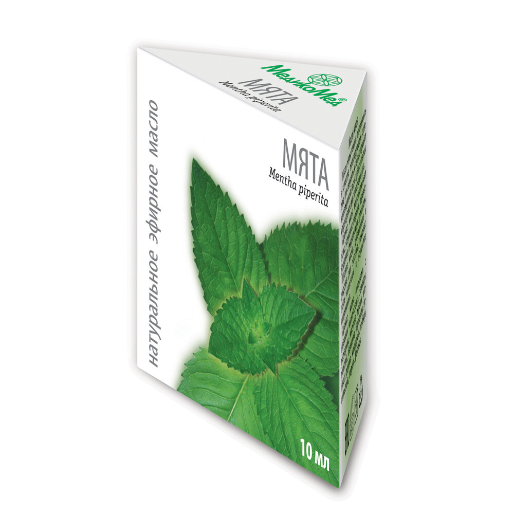 Масло эфирное мята 10 мл в индивидуальной упаковке