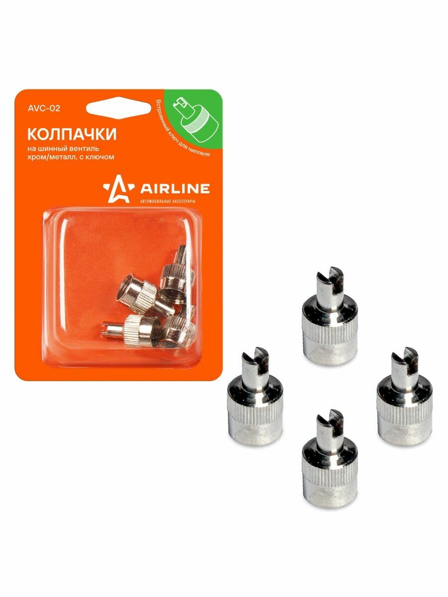 Колпачки на шинный вентиль с ключом Airline, хром, металл, 4 шт. (AVC-02) AVC02
