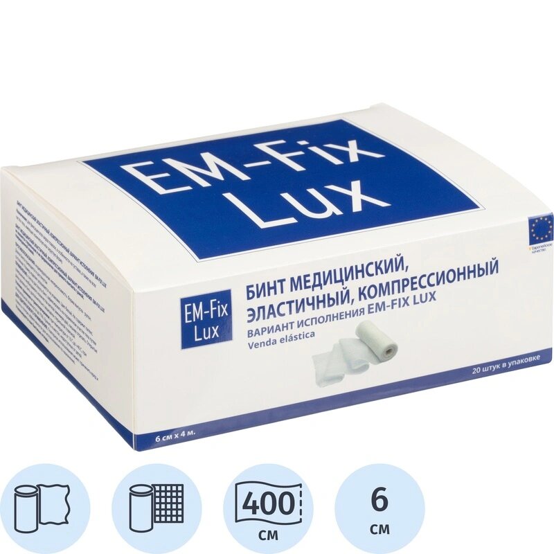Бинт эласт компресс 6cм х 4м картон уп EM-FIX LUX 20 шт./уп