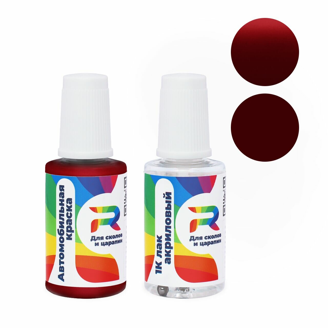 Подкраска для сколов и царапин авто Geely E20 - China Red (Базовая краска, Перламутровый двухслойный, Красный)