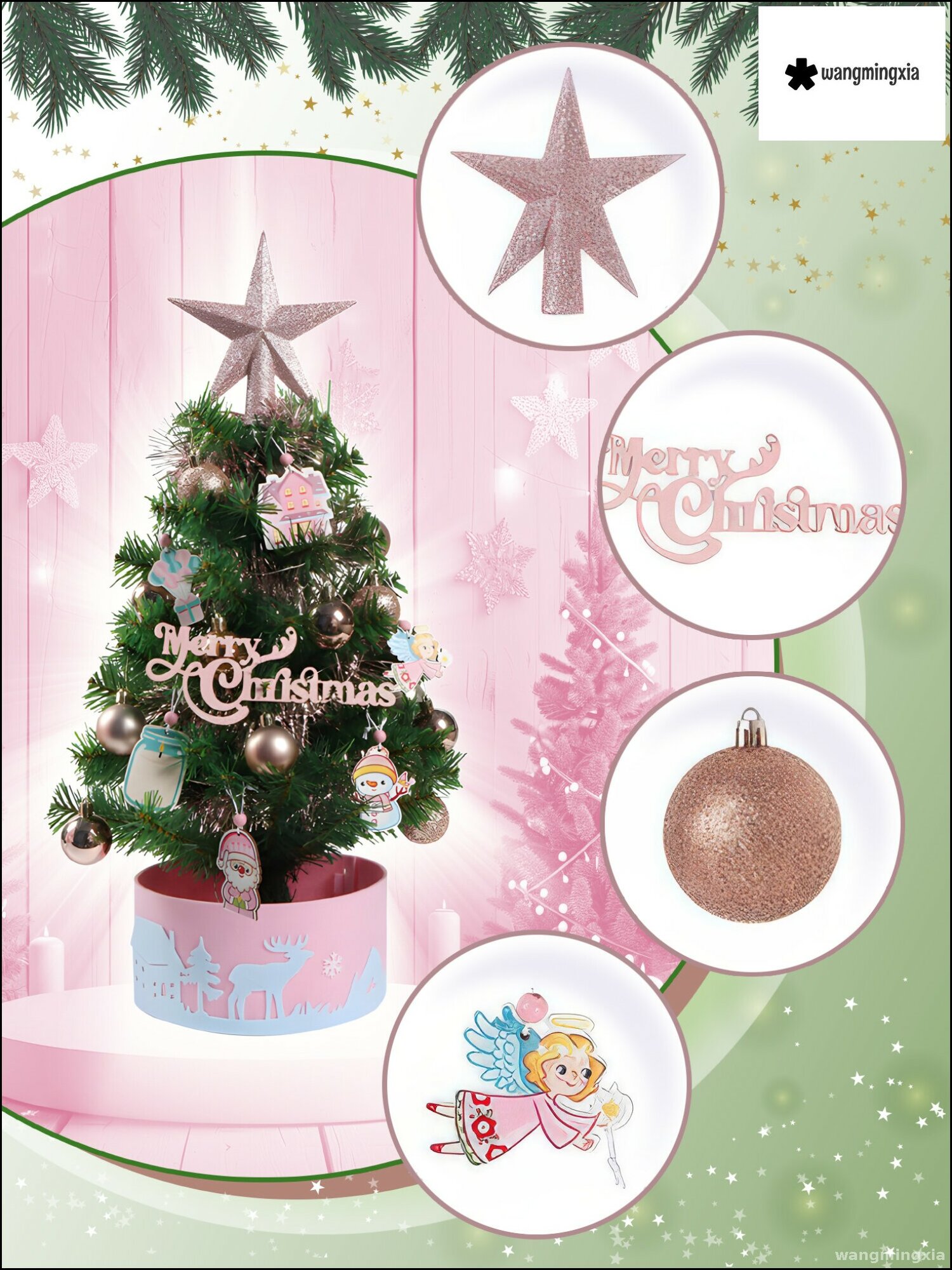 Эксклюзивная самосборная ель UltraMarin 704XT 60 см в зеленом и сливочном оттенках