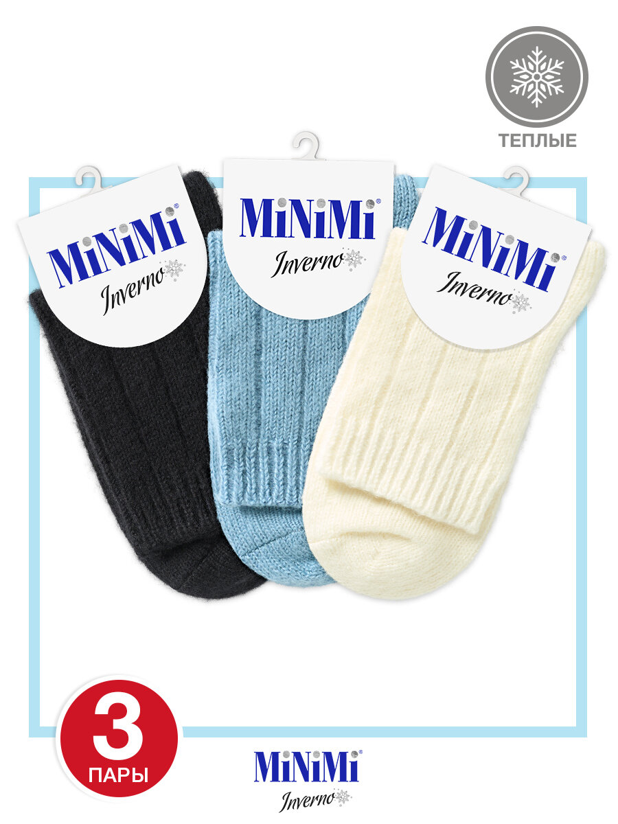 Носки MINIMI INVERNO, комплект