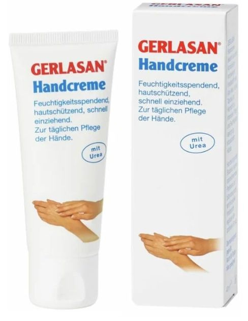 Gehwol Gerlasan Hand Cream - Крем для рук Герлазан 40 мл