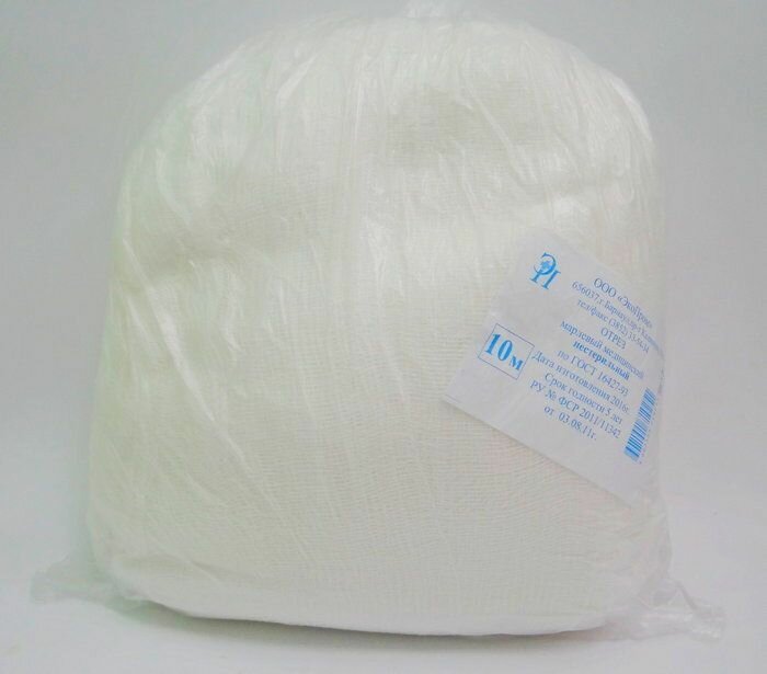 Марлевый отрез ЭкоПром медицинский нестерильный, 10 м