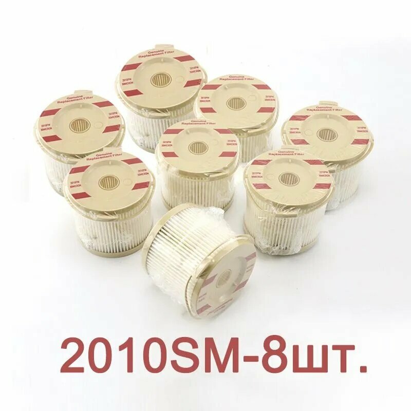 Фильтрующий элемент 2010SM TM PM для RACOR 500FG/FH, дизельный двигатель, сменный сепаратор воды 2 10 30 микрон, 8 шт.