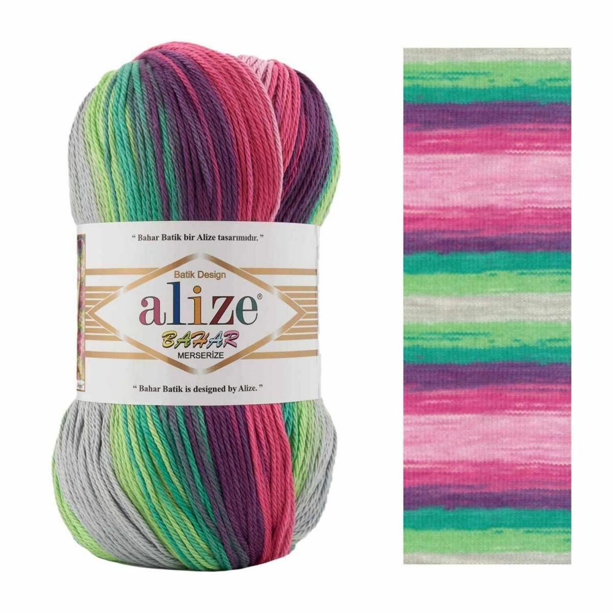 Пряжа Alize Bahar Batik 4147 (5 мотков по 100г/260м)