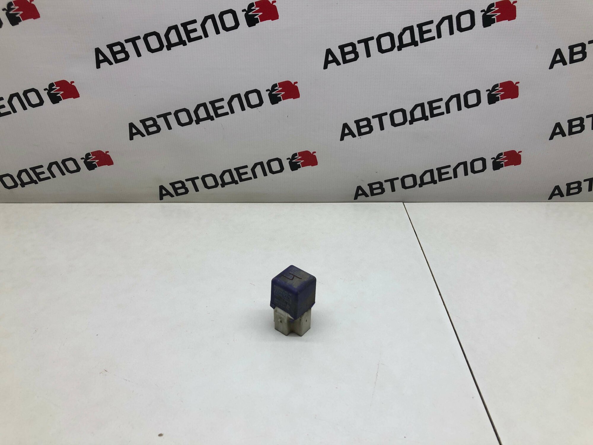 Реле стартера Toyota Town Ace CR52 2001 г