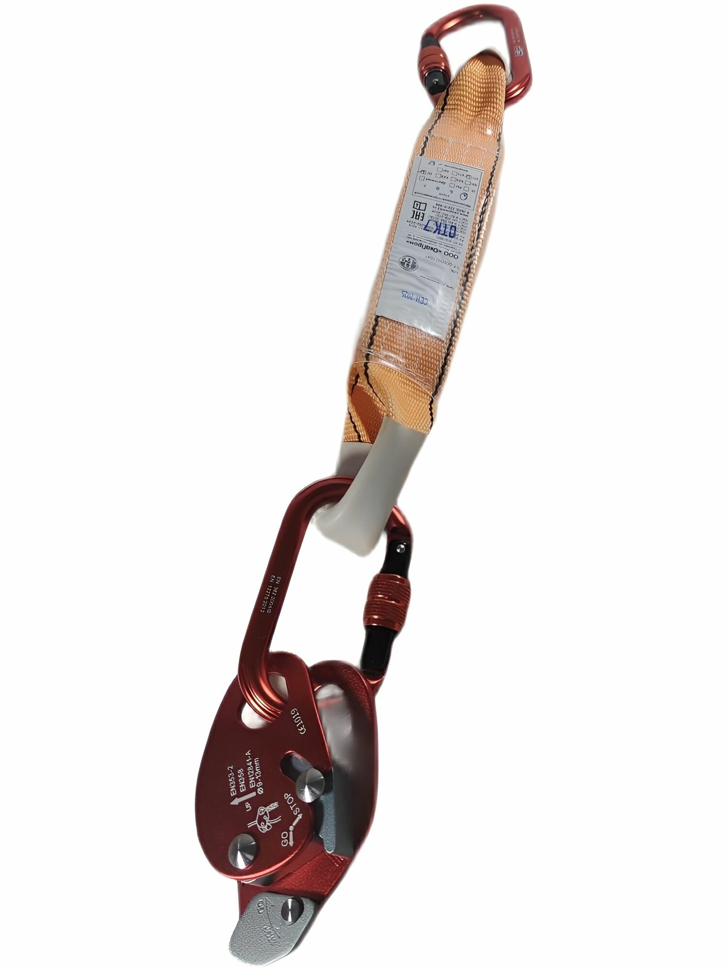 Амортизатор рывка с тактическими карабинами зажимом капля