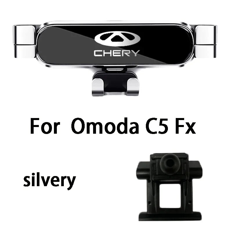 Автомобильный держатель телефона для Chery Tiggo 8 Pro Max Omoda C5 Fx 2022, Type B silvery